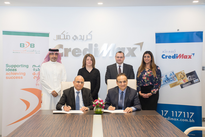 BDB in Collaboration with CrediMax Launch “Point of Sale Assignment” to ...